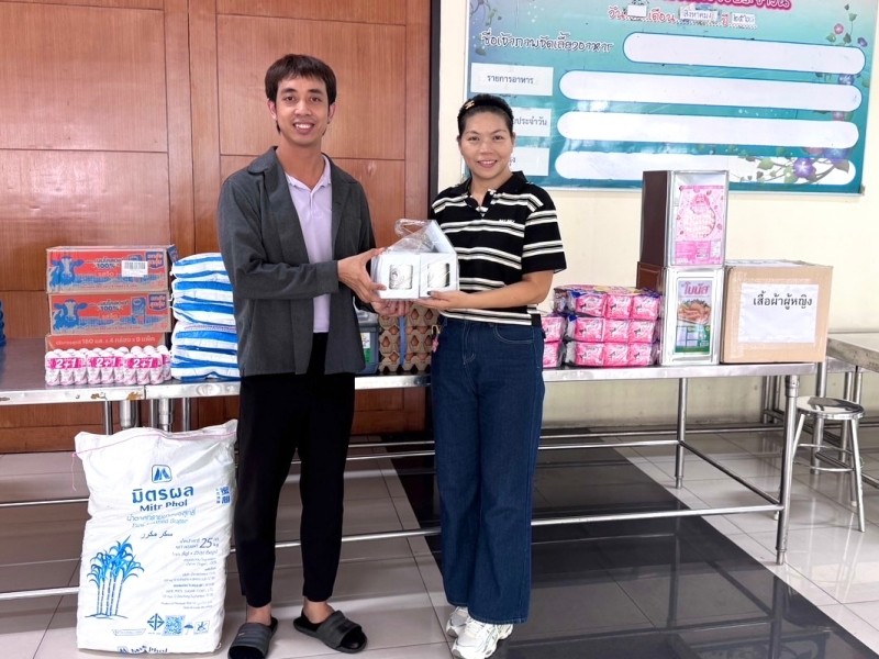 THiNKGIVE แบ่งปันความสุขแก่สถานสงเคราะห์เด็กหญิงบ้านราชวิถีและมูลนิธิเด็กอ่อนในสลัมฯ บ้านศรี ...